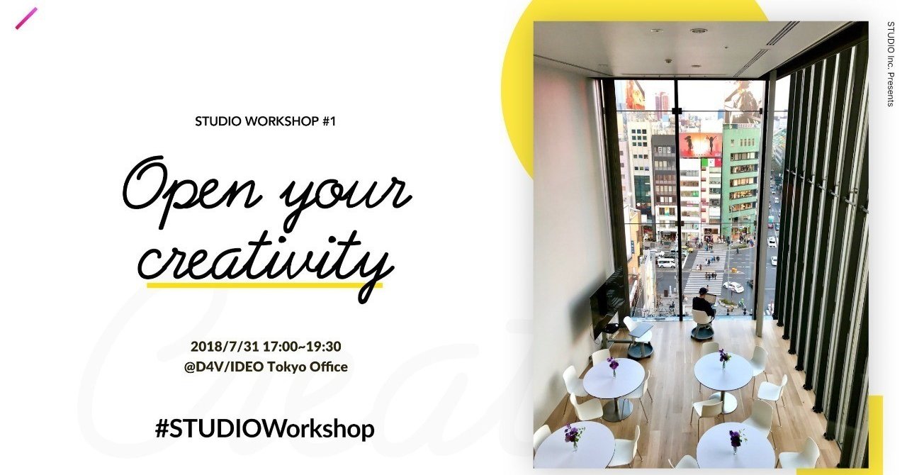 のっち Ryosuke Inoue｜note