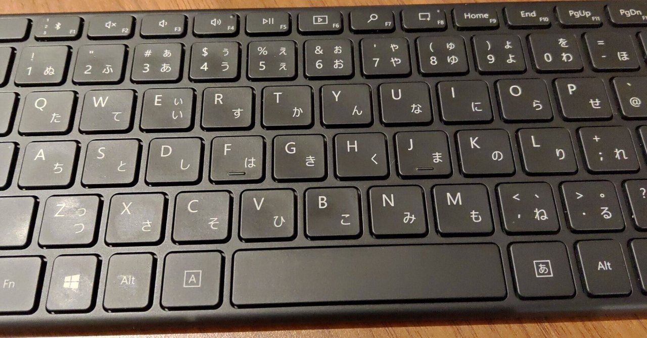 マイクロソフト デザイナーコンパクトキーボード 21Y-00019 のレビューだよ｜鬼無里餅衛門｜note