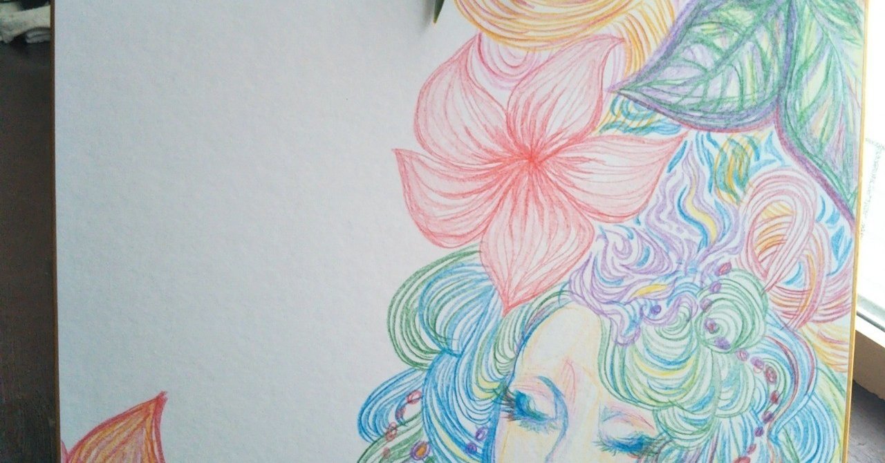 魅せる事｜MegArt