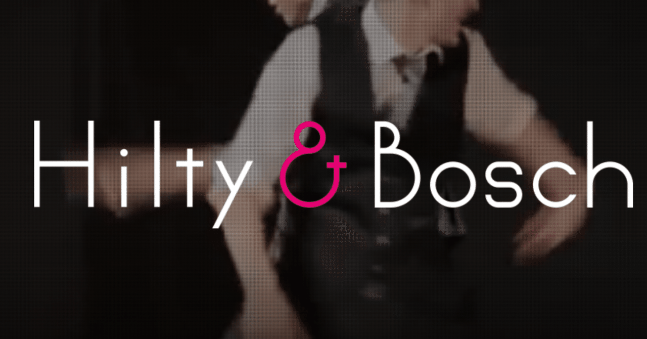 【ダンス】Hilty&Boschという天才の動画｜weekly_report