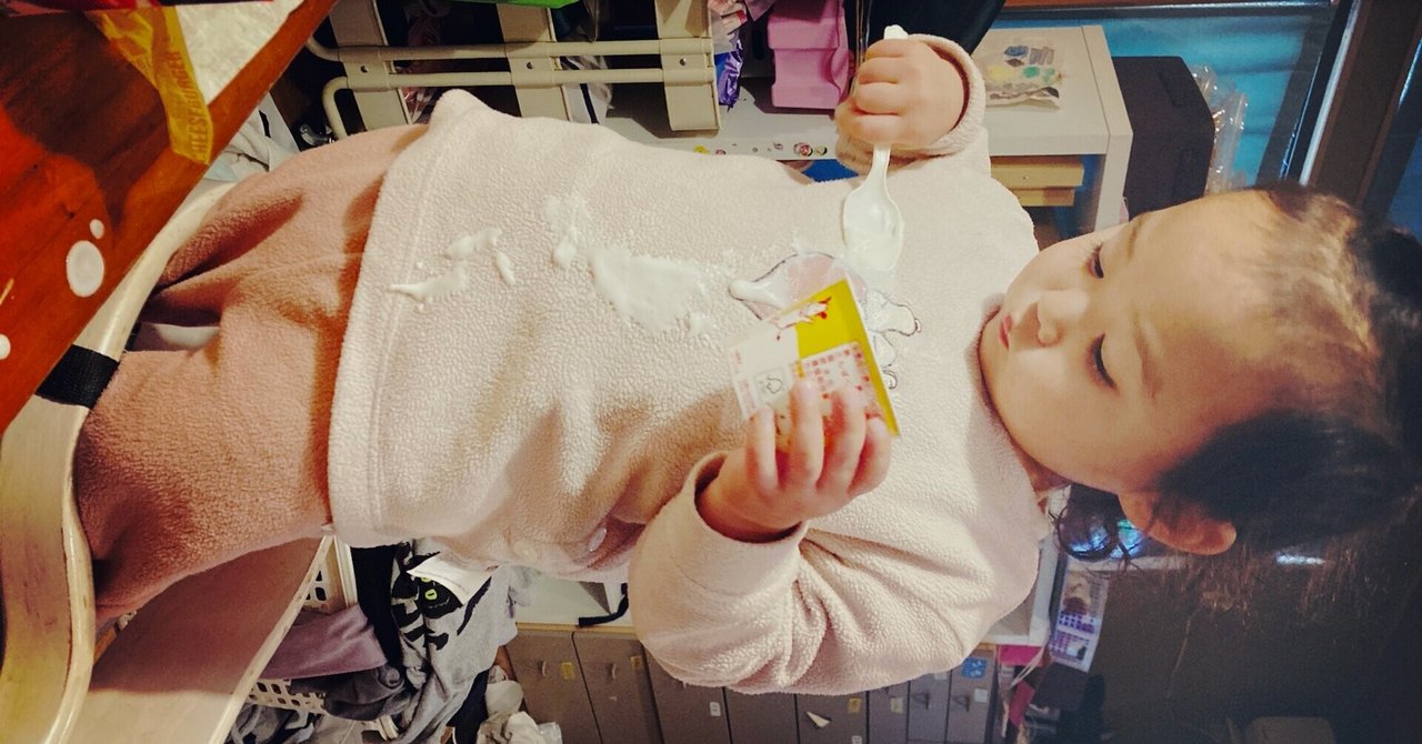 nikki20220312｜hikashi