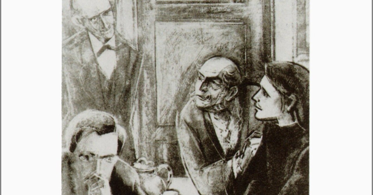 週末読書メモ50. 『カラマーゾフの兄弟』｜髙橋龍太 / Ryuta Takahashi｜note