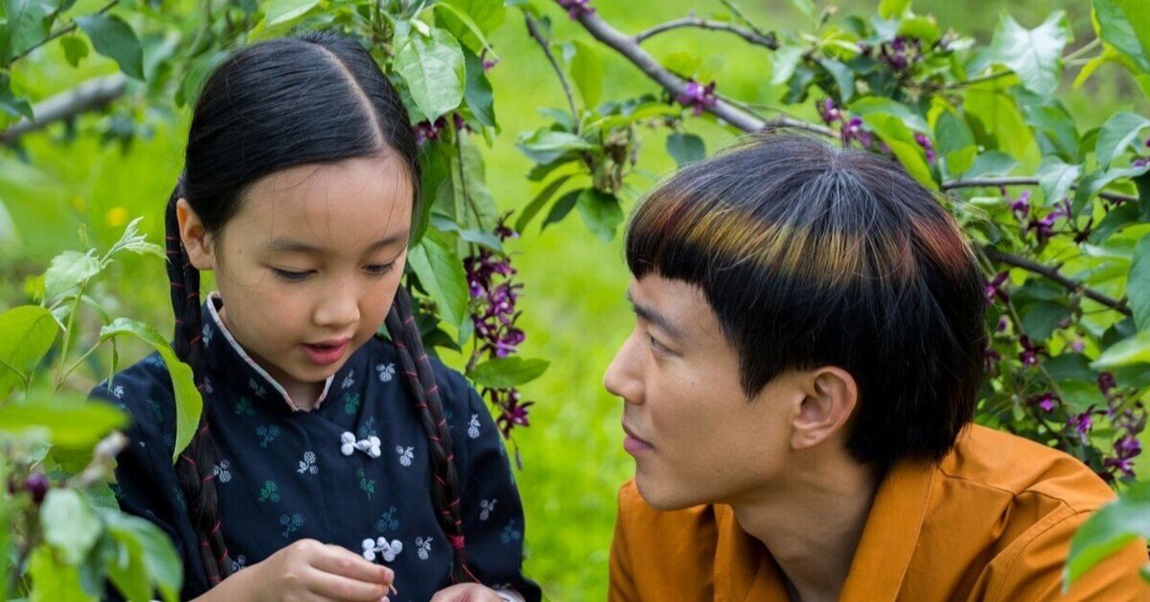 AFTER YANG / アフター・ヤン（2022年10月21日劇場公開）｜eigadays