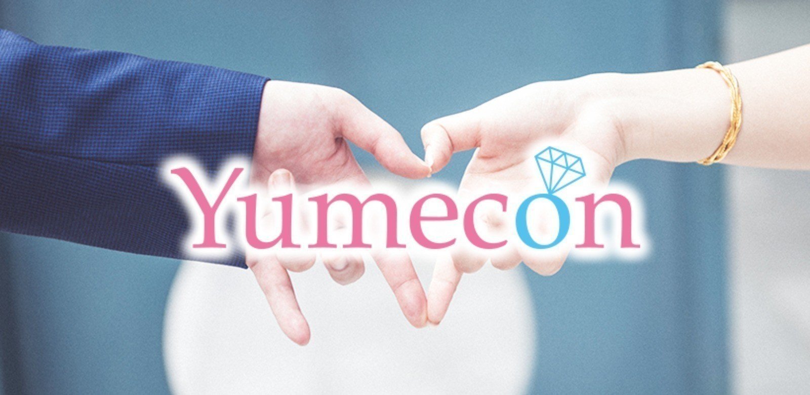 YUMECON｜note