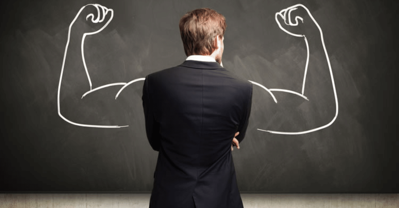 「権力中毒（The Intoxication of Power）」の考察とHLD Labの活動｜daishiro_okada