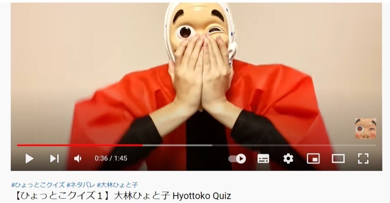 R-1グランプリ感想など｜NIRAnira｜note