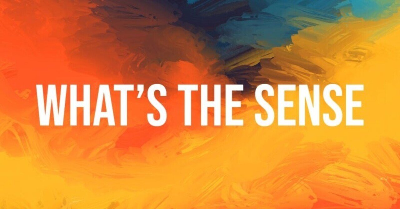 デザイナーとセンスについて｜別冊 Tagami Jun｜note