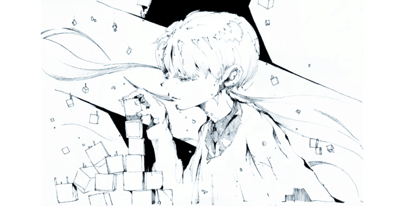 何度だって深掘りして問い直して｜湊谷翔-Minatoya Kakeru-｜note