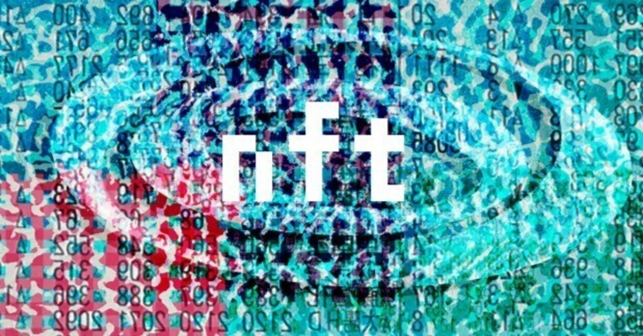 NFT step by step 14｜Kumiko Ogi