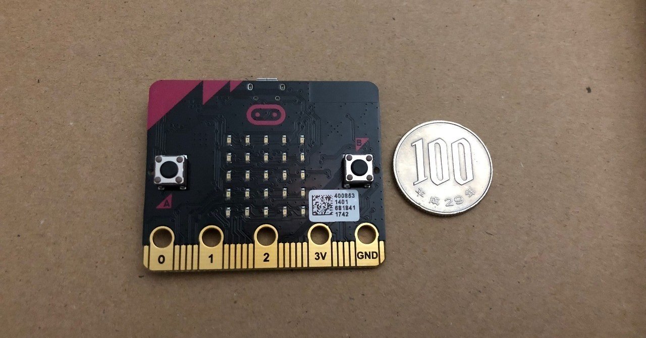 いまからでも間に合う!? みんなに差をつける自由研究（micro:bit 開封・接続編）｜KY研究所@CoderDojo横浜港北ニュータウンやってます