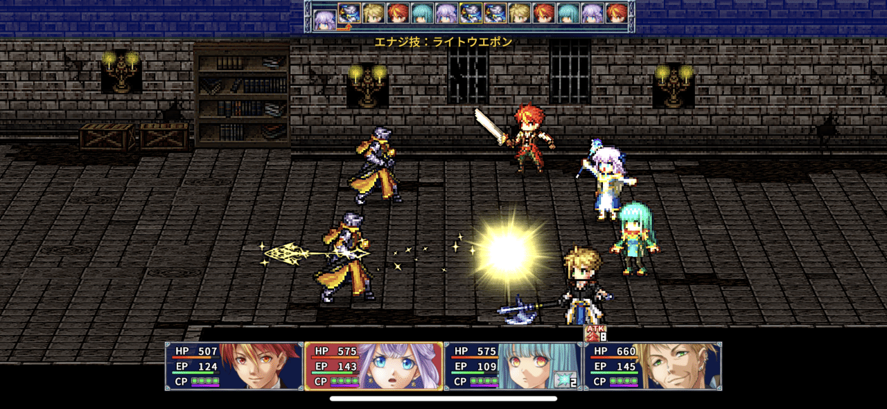 Gamerさんで「アルファディア ネオ」をレビュー。 KEMCO安定の2DRPG。 短時間で戦略性あるバトルと、能動的に冒険をしている感覚が味わえるのが魅力。 キャラクター同士のかけあいも ...