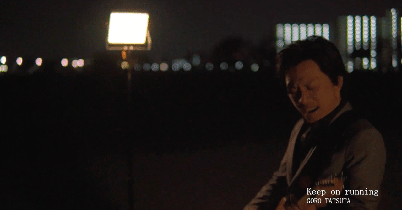 3/27春日部 Liveの詳細が出ました。｜GORO-TATSUTA シンガーソングライター