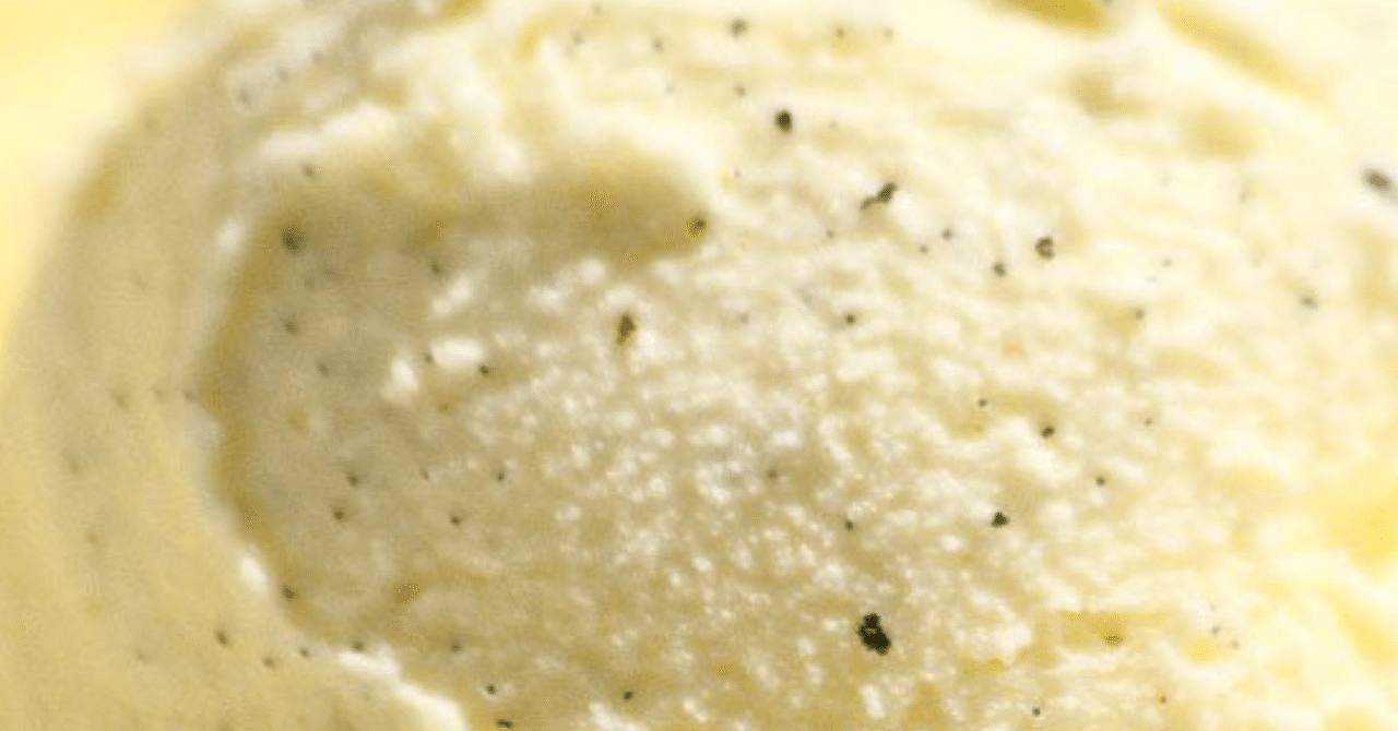 バニラ｜AIKO SANO