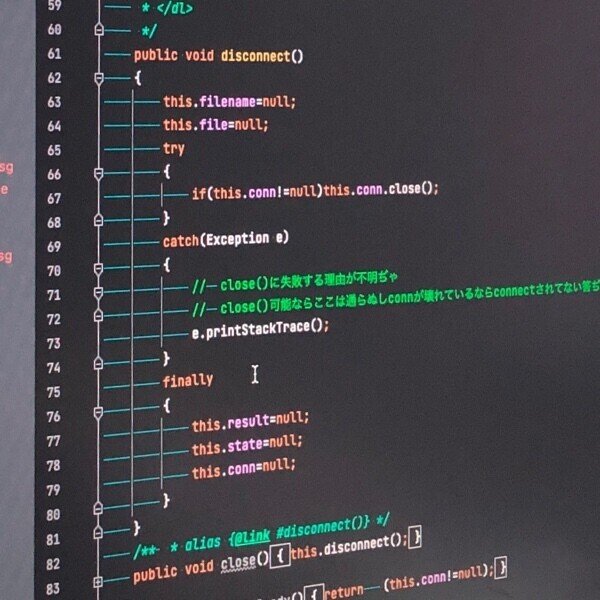 【Console Application】ファイルとデータベース 27【学習記】｜SAYKA.