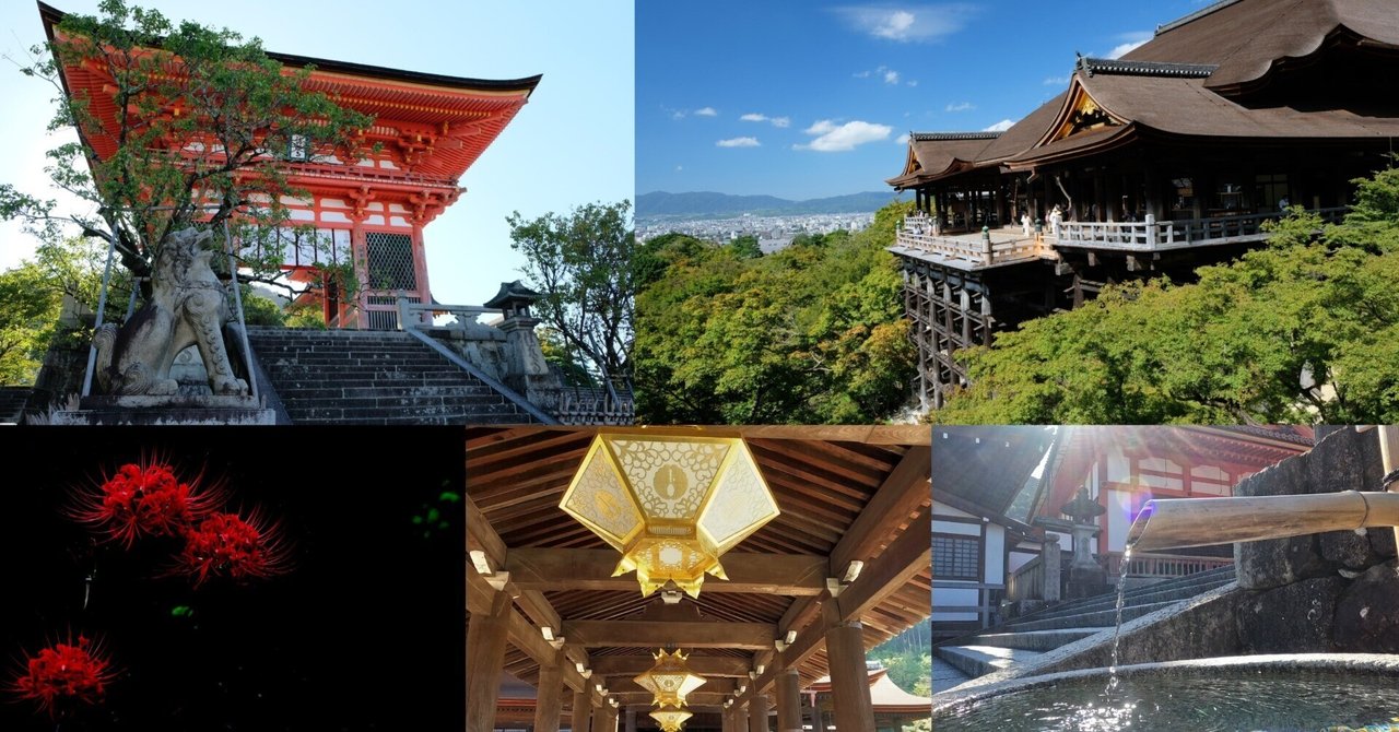 note初投稿。｜Kenta Studio ケンタスタジオ｜note