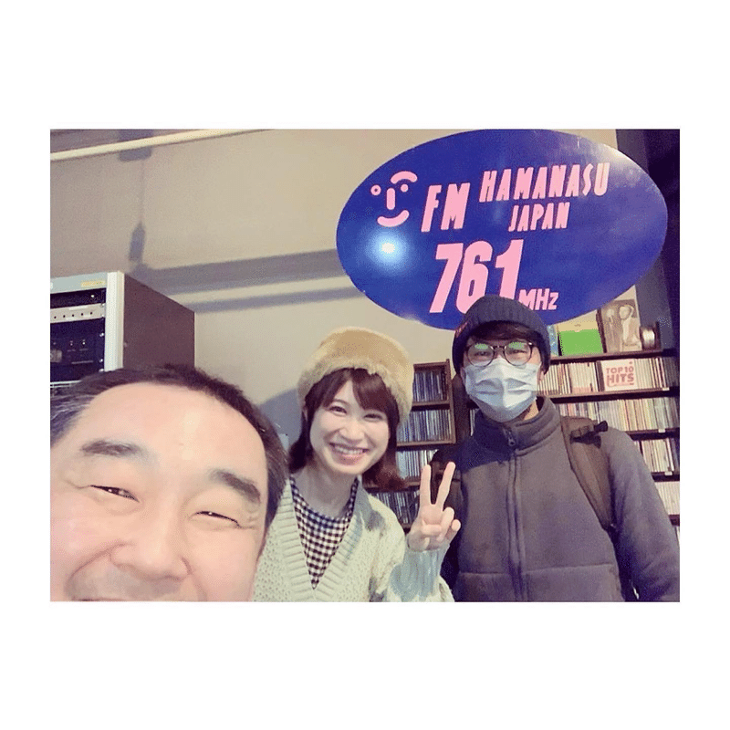 ラジオ情報 3/17放送｜SAyA-kibaco-