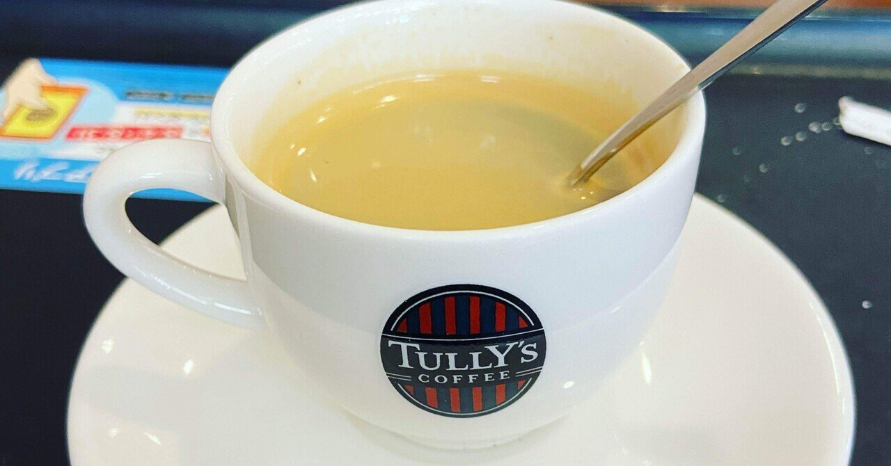 日記:2022/03/16｜Rikuto｜note