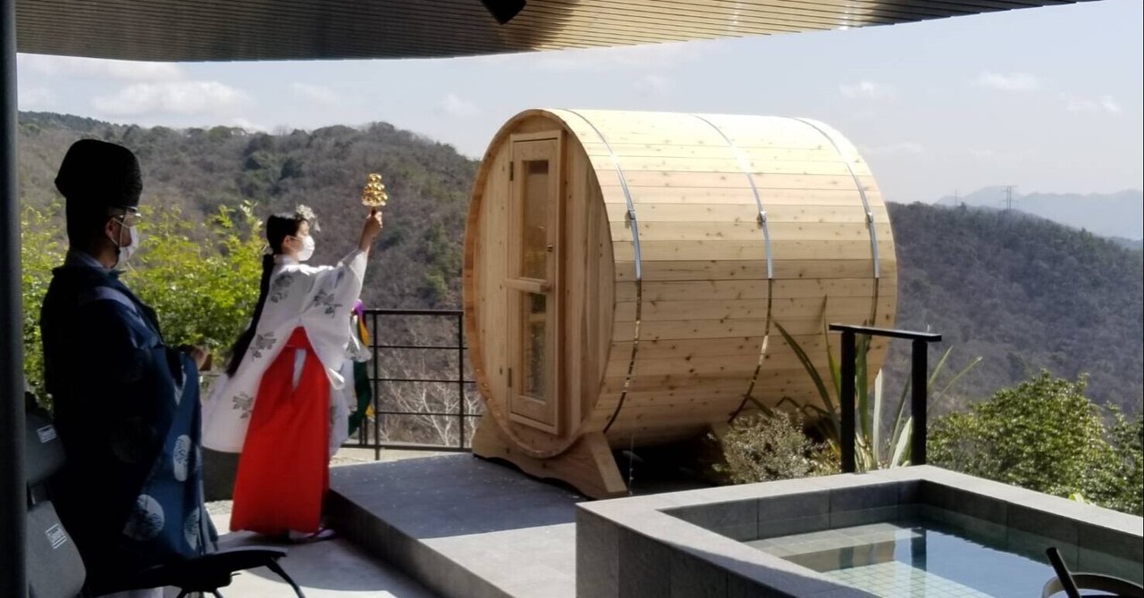 TOTONOI｜長田 一郎（osada ichiro）｜note