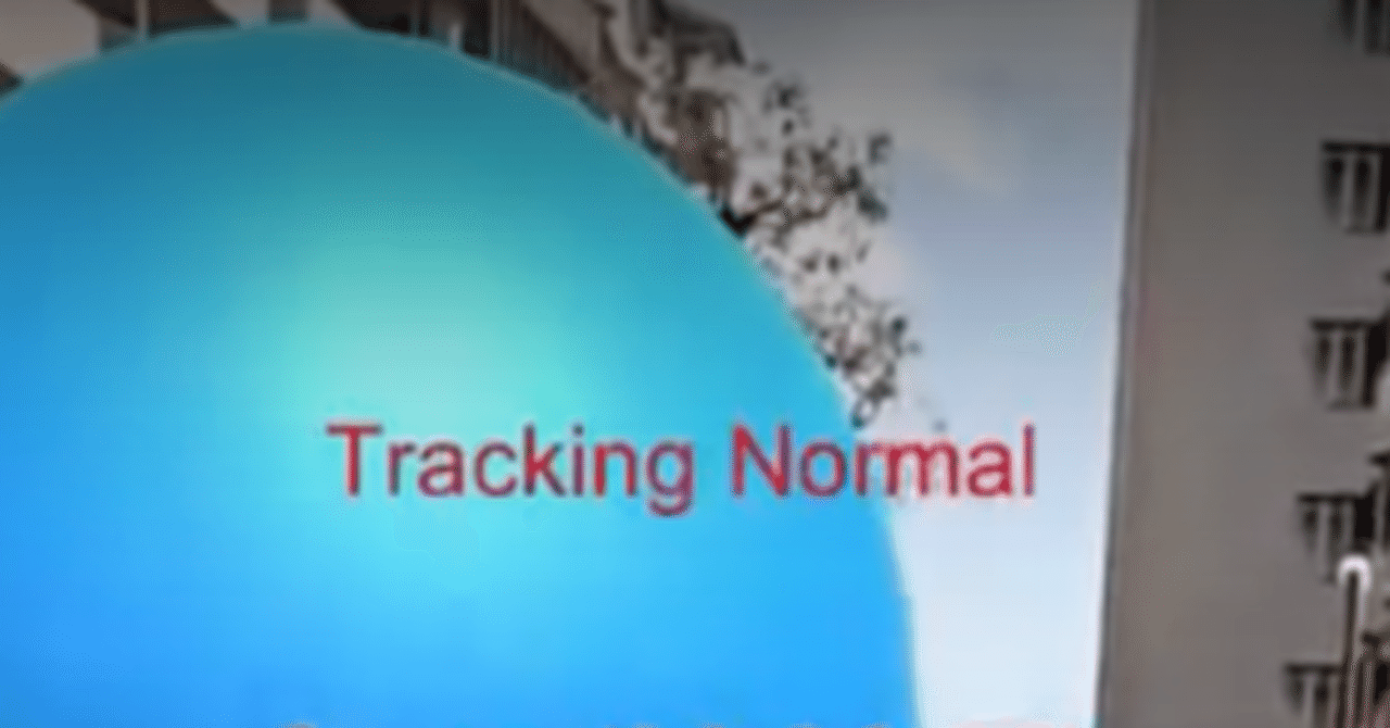 Niantic Lightship ARDKによるARSession の ポジショントラッキングの状態を取得する方法｜Sadao Tokuyama