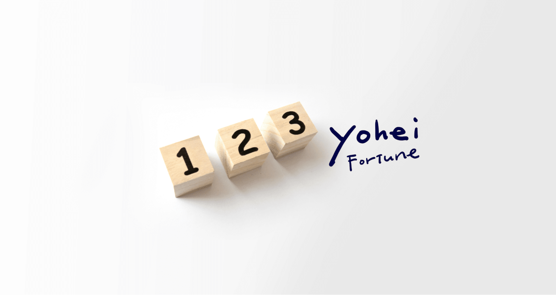 yohei🌟数字占い＋星占い師｜note