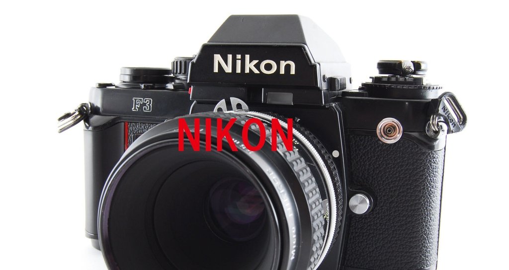 NIKON - nikon分解|FWP_office|note NIKON - nikon分解|FWP_office|note