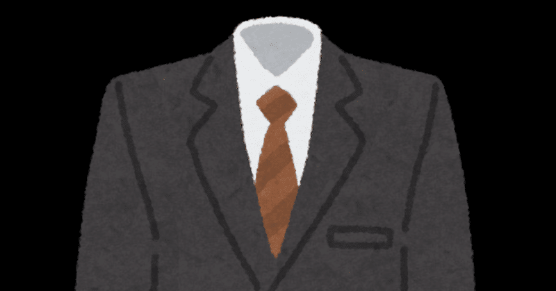 スーツ姿の拘り①｜shota_oshiro