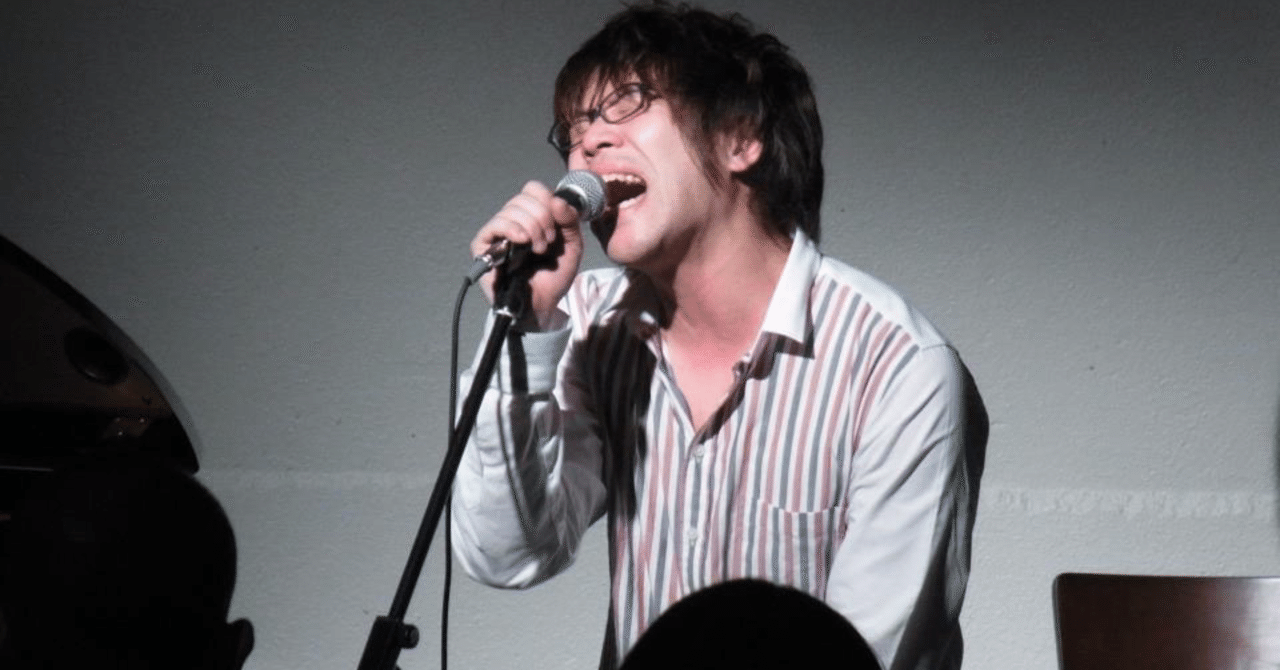 本番に向けての喉のケアについて｜伊藤靖浩/Yasuhiro Ito｜note