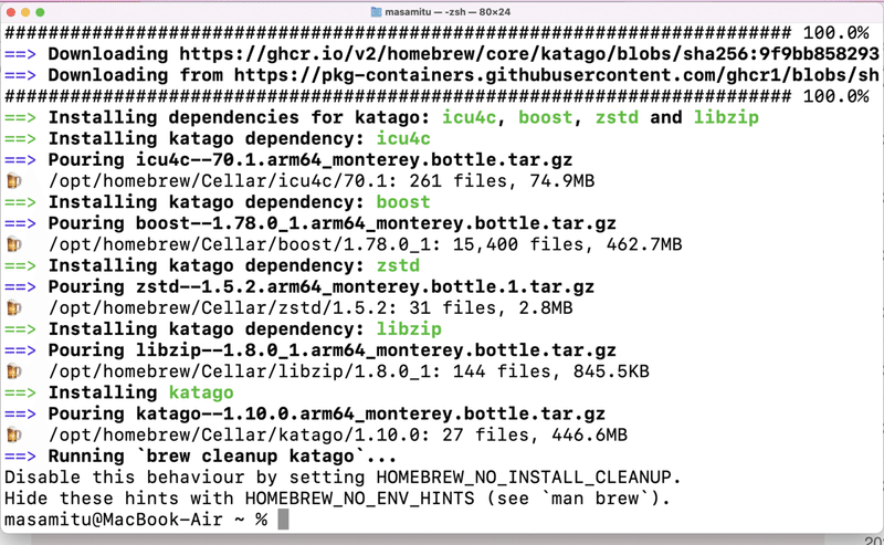 Mac で無料の囲碁AI (Lizzie + KataGo)を動かす方法｜政光順二