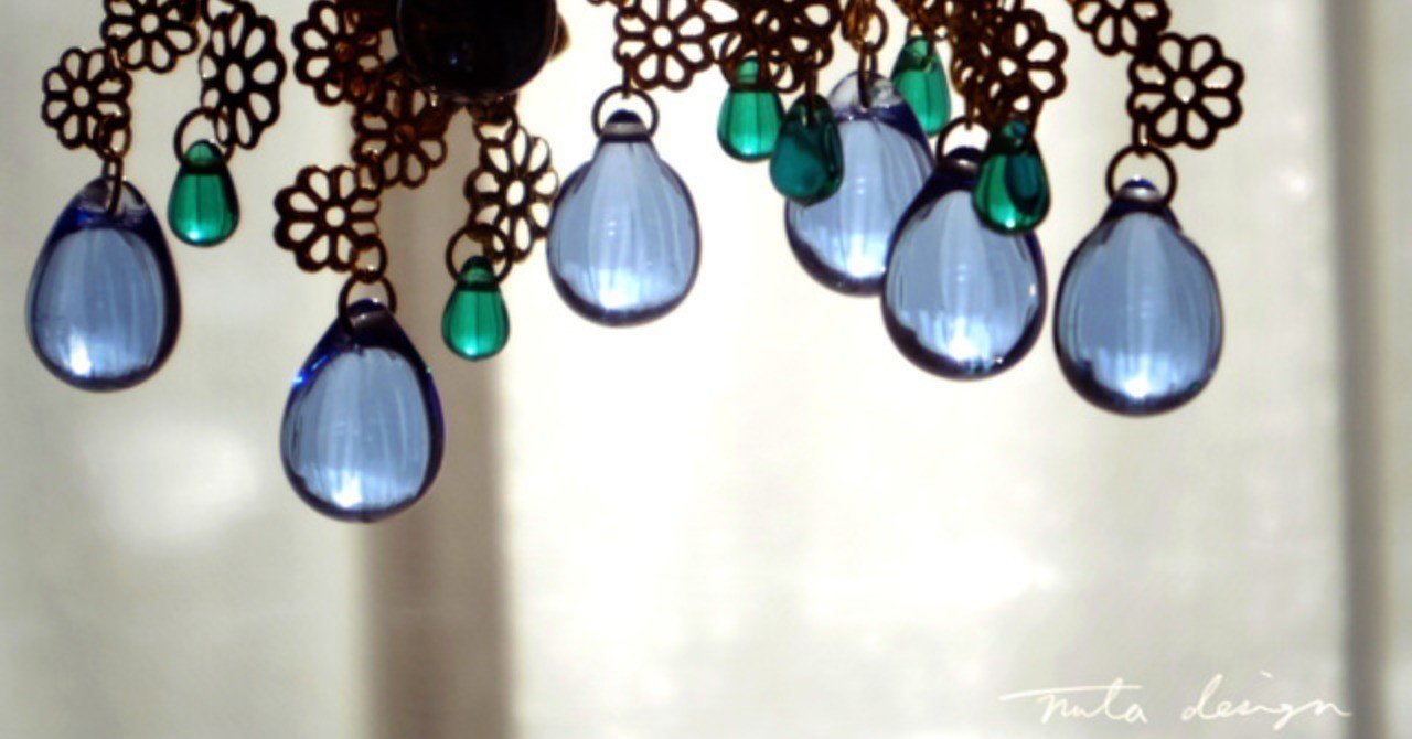 マ…マジッk………………｜nuta design｜note