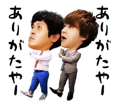 もっと格差を作ろう〜お金を稼ぐ事の素晴らしさ〜｜hide キャンディ姫路｜note