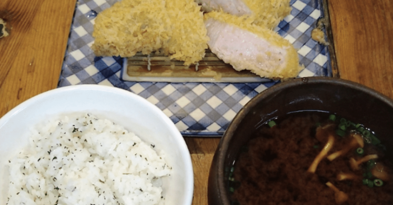 かつ吉 水道橋｜chocolaholic