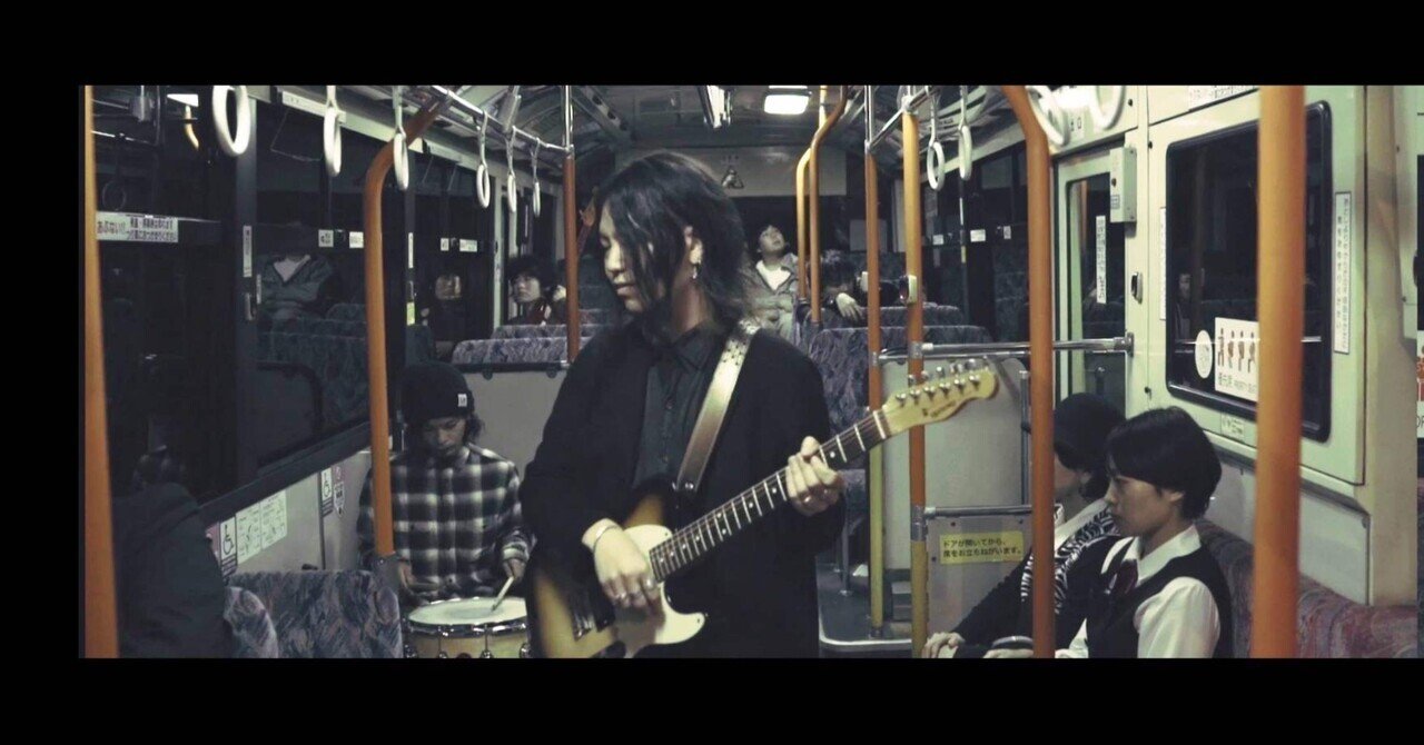 Agni bus MVリリース｜オオシマトモヒロ Sister Ley てろてろ