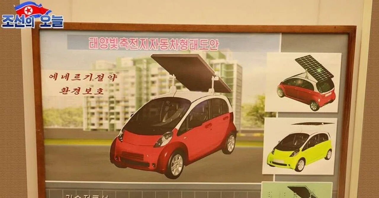 DPRK CARS｜note