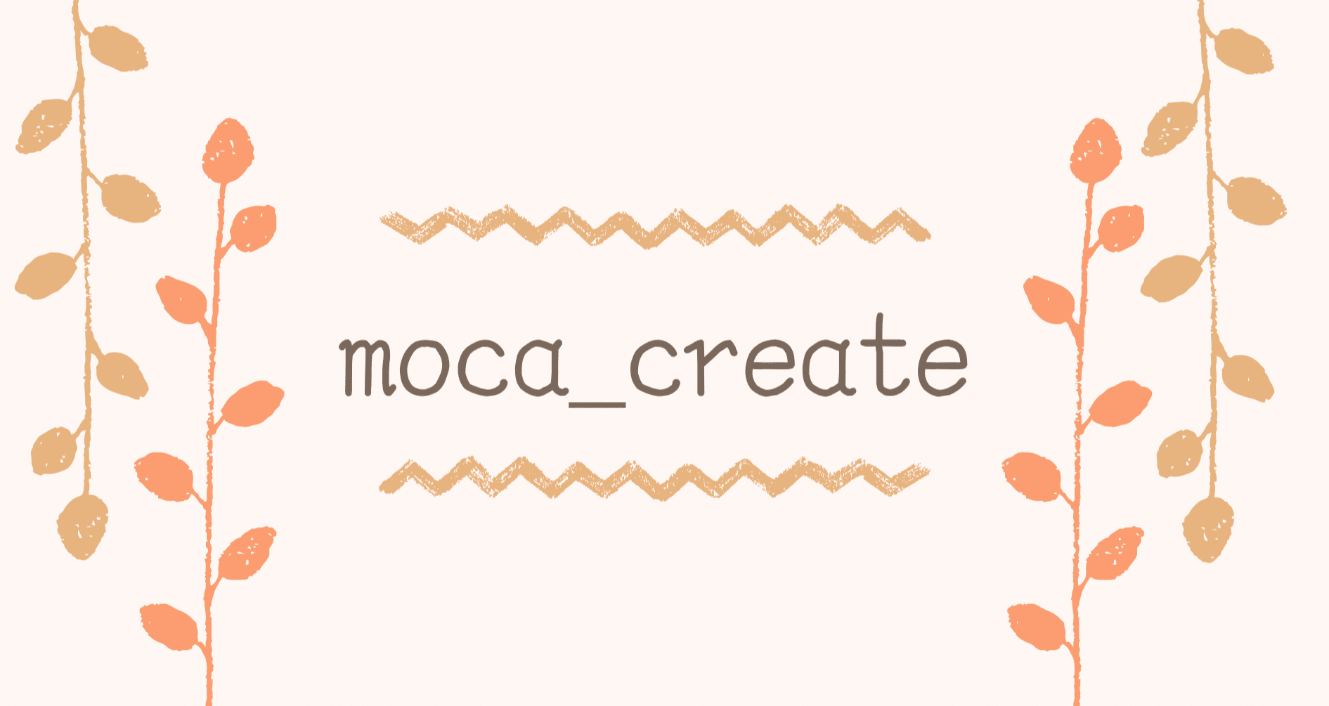 moca｜note