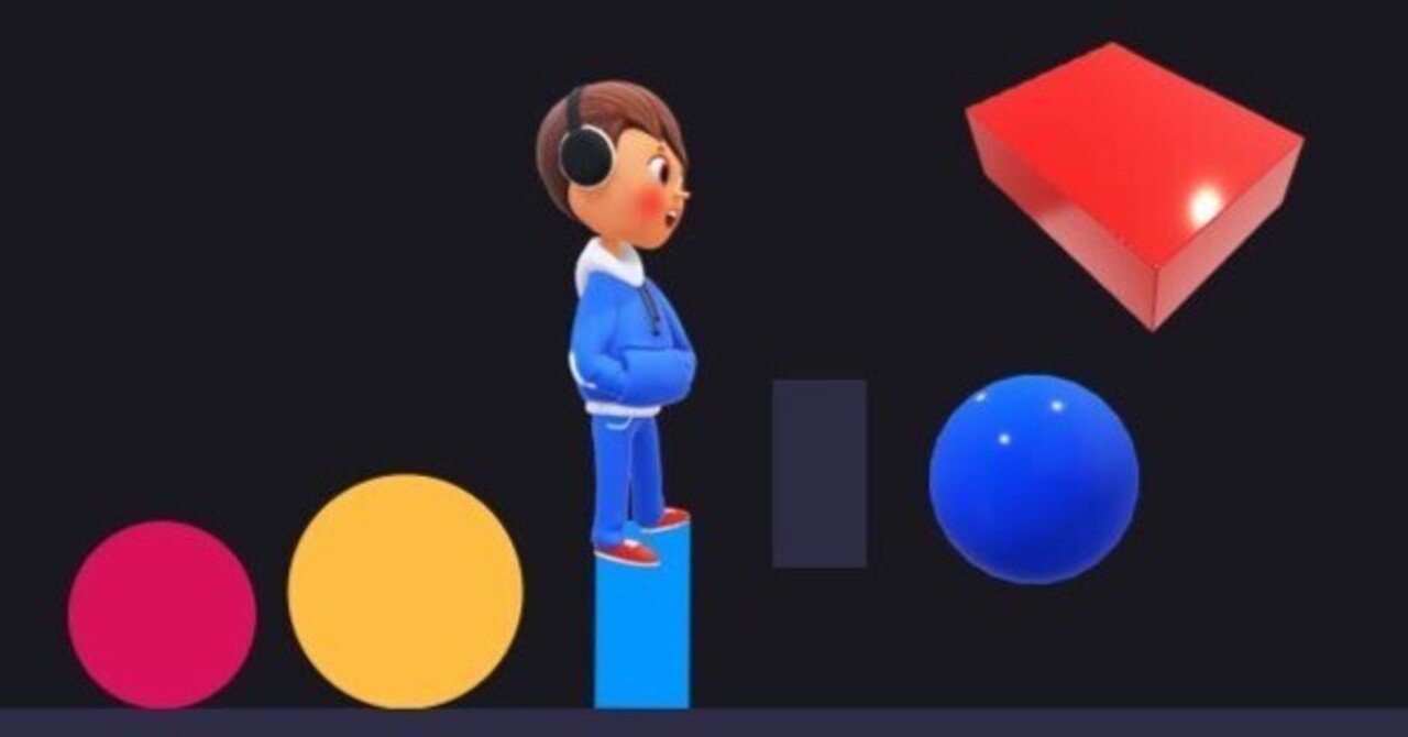 【GASでサイエンス】2D物理シミュレーション用ライブラリ「Matter.js」をGASに組み込んでみる（2）～コードの実装～｜Particlemethod