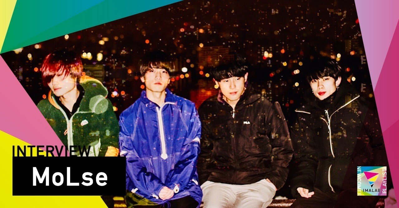 【インタビュー】MoLse｜IMALAB 新人アーティスト発信プロジェクト