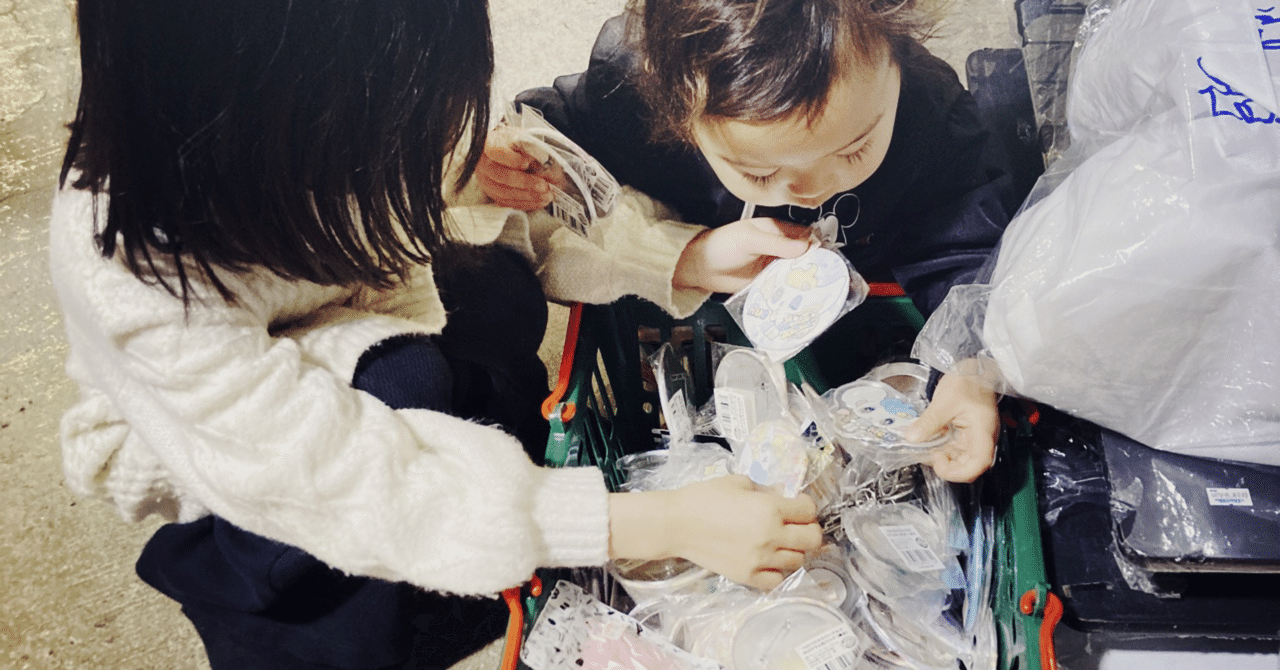 nikki20220321｜hikashi