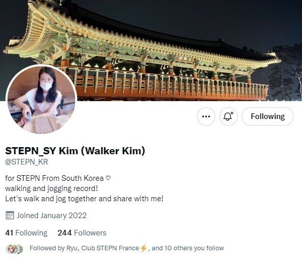 STEPN (ステップン) の価値観を自分の国に広める世界各国のアンバサダー｜Sui(スイ)🐼自由人