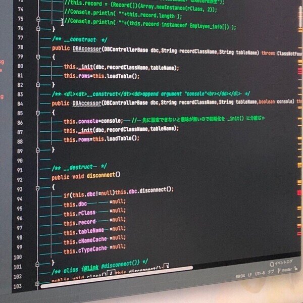 【Console Application】ファイルとデータベース 31【学習記】｜SAYKA.