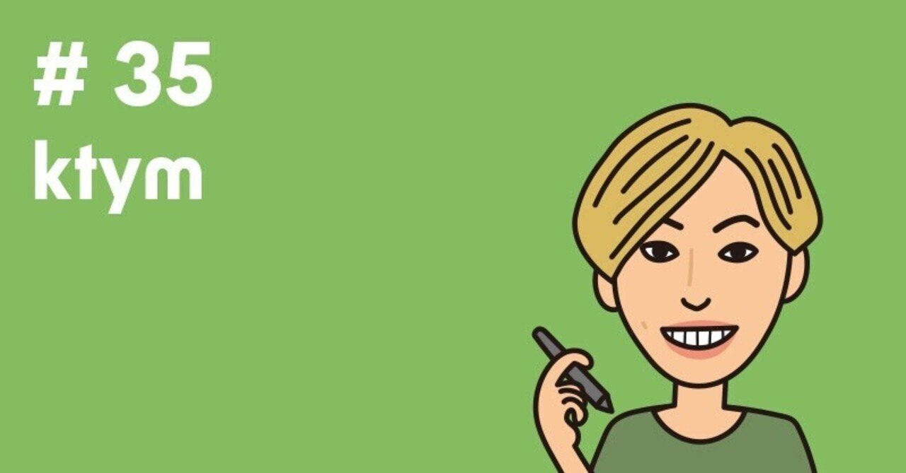 #35 LIMITS公式インストラクター・ktym「バトるアート」（2021.4.2＆9）｜HONTOOBOYS｜note