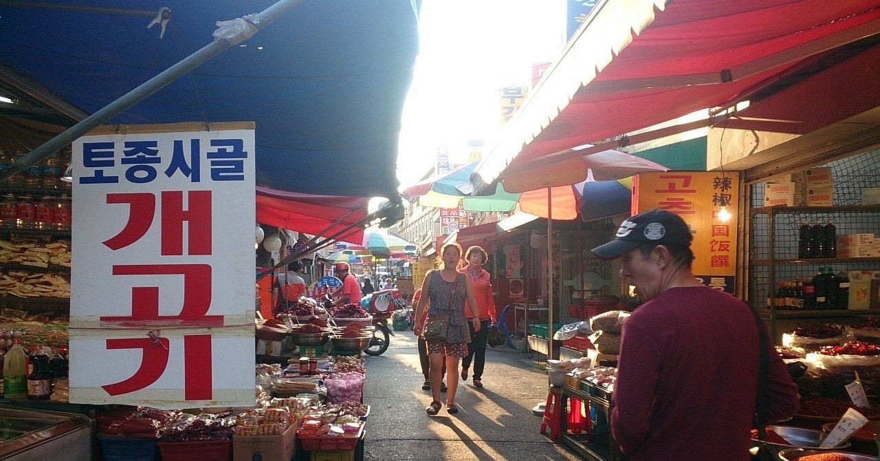 生きることの、文化。｜kotonoha_seki