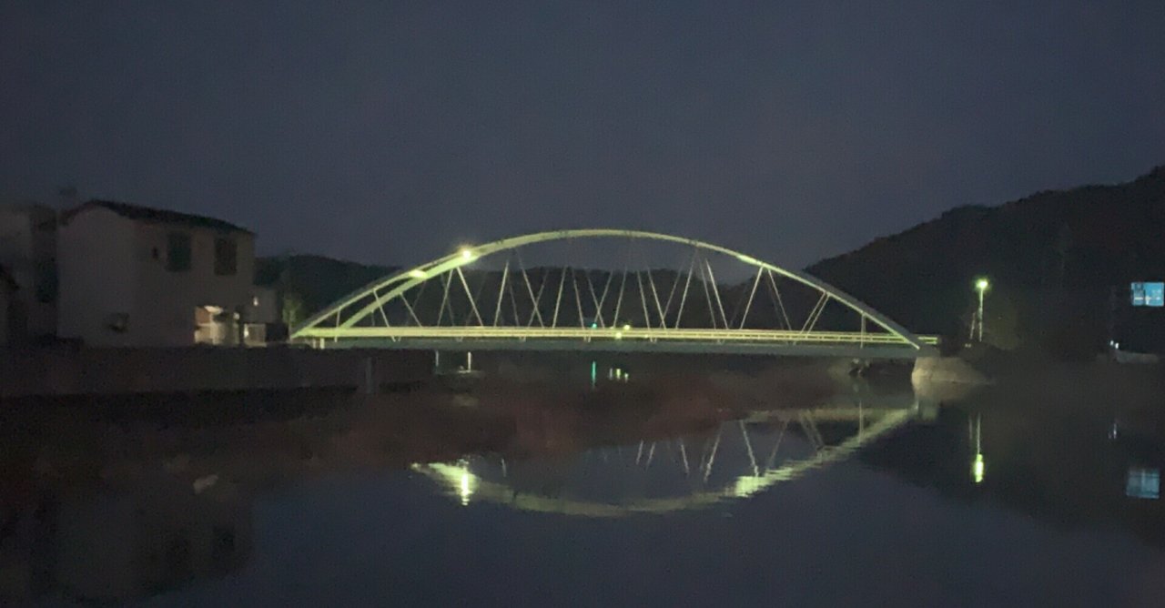 ちょうど6年｜chieyu