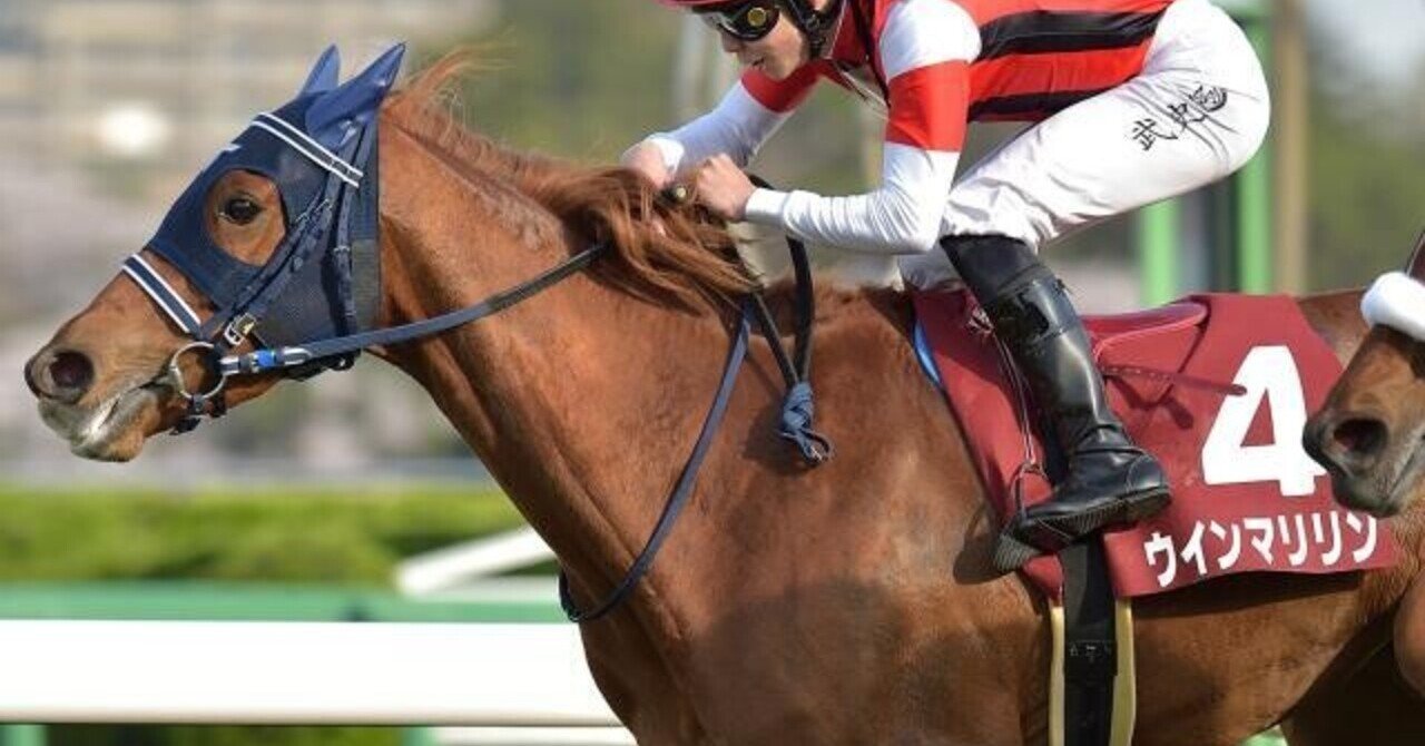 4.6.7.10.11.12レース的中！【☆JRA-M5☆】3/26 中山競馬1～12レース｜みかん