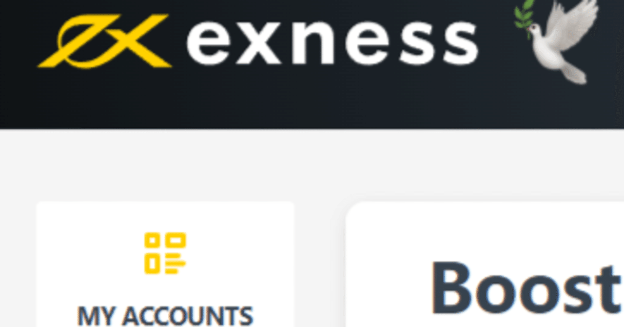 Exness VPS｜快斗(ASHBYS,SARATNA)