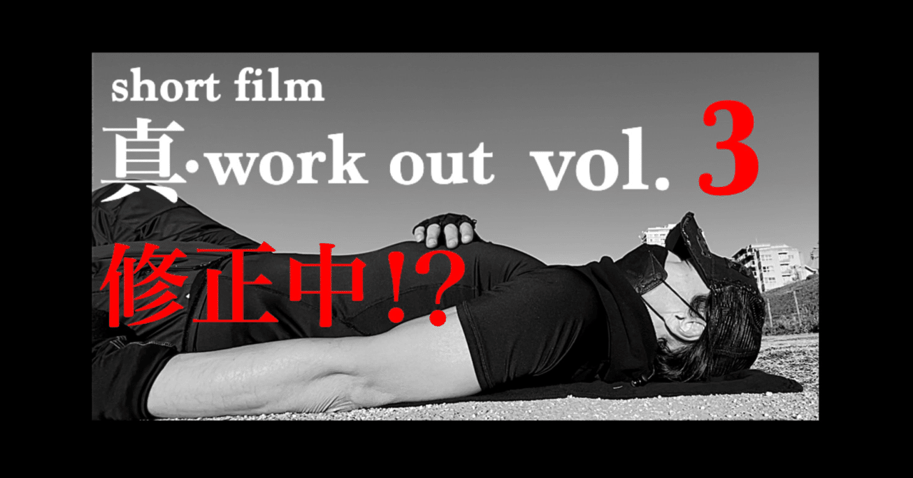 後はお任せ。｜T's/ism/創作日誌｜note