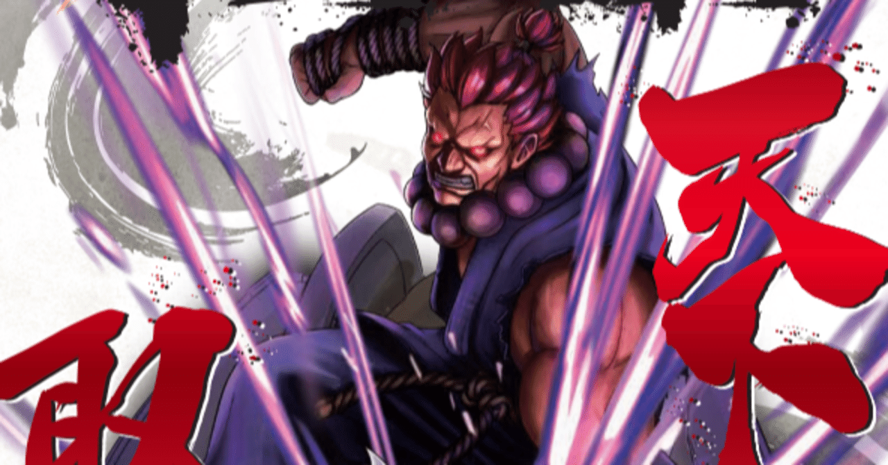 下関7R18:09🌐🔥至高の一撃🔥🌐｜🔥シンフォギア競艇予想🔥｜note