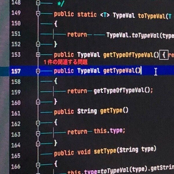 【Console Application】ファイルとデータベース 34【学習記】｜SAYKA.