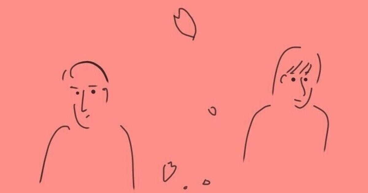 No. 3-「さよなら」のために生きている（寺山修司「寺山修司詩集」）｜浅野想汰(sota_asano)