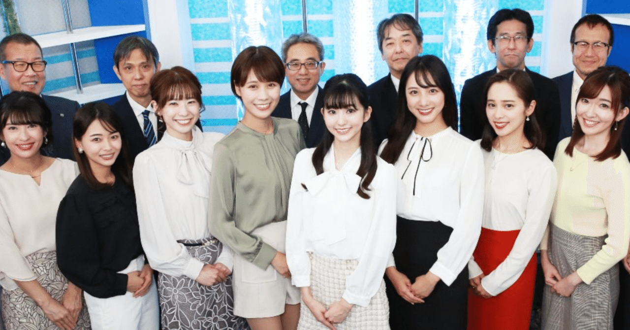 白井ゆかり」の新着タグ記事一覧|note ――つくる、つながる、とどける。