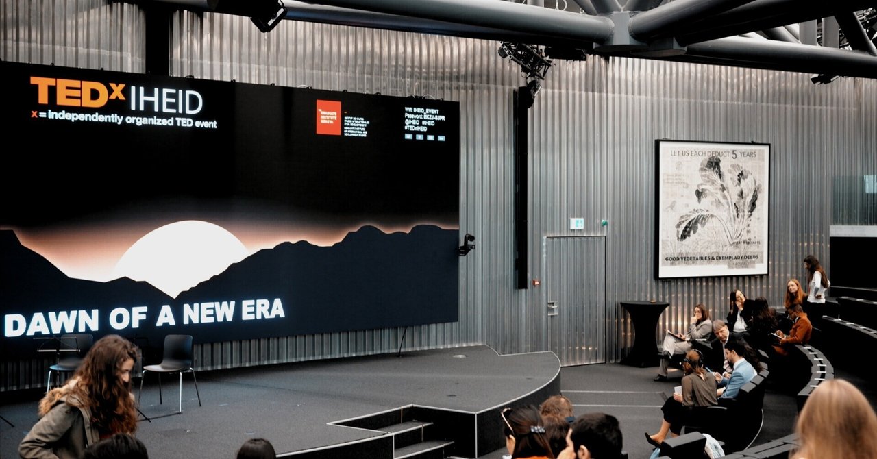 TEDxIHEID（国際・開発研究大学院)｜Ryo Shimada